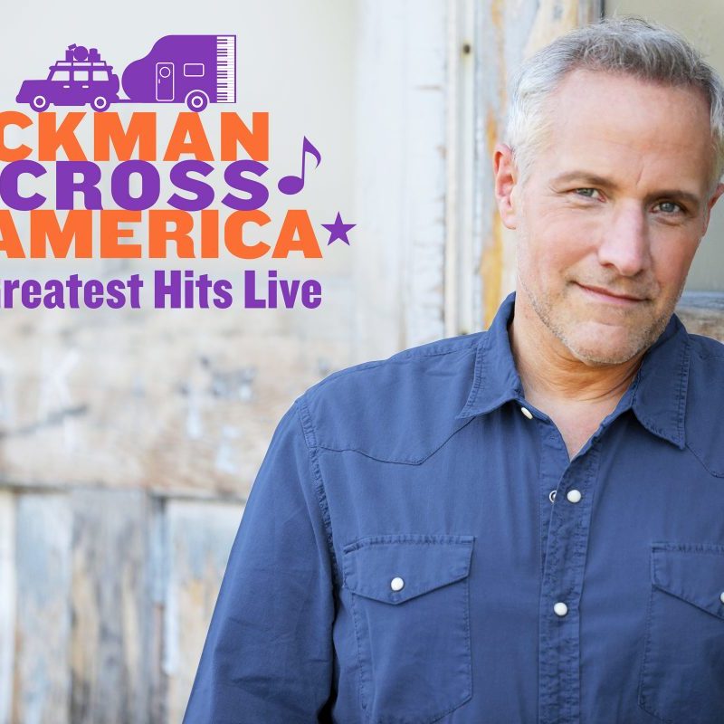 John Trones – Musician and Performer in Minneapolis, MN